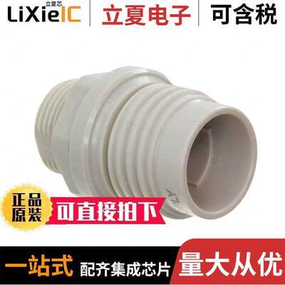 CRER10PLY连接器 〔S/A JAM NUT RECEPTACLE SIZE 10 〕