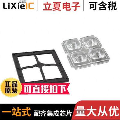FP15752_STRADA-2X2MXS-T3  Ledil