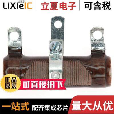 AVT02506E25R00KE电位计 〔RES ADJ 25 OHM 25W 10% LUGS 〕