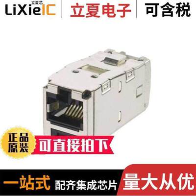 CJSK6X88TGBL连接器 〔MINI-COM KEYED MODULE, CAT 6A, S 〕
