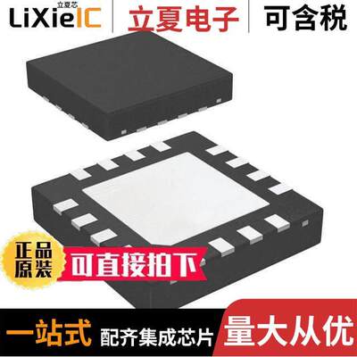 LM27402SQ/NOPB芯片 〔IC REG CTRLR BU【 16WQFN 〕