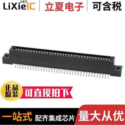 395-072-520-202连接器 〔CONN EDGE DUAL FMALE 72POS 0.100 〕