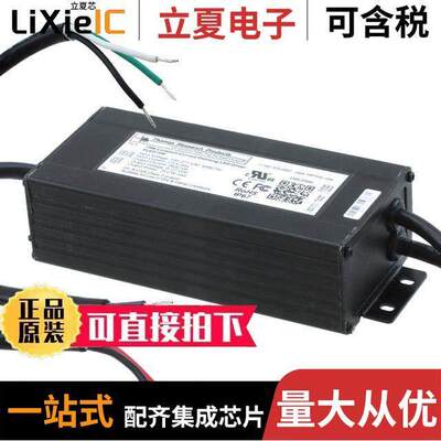 电子元器件芯片原装快速发货