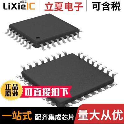 ADS1291IPBSR芯片 〔IC AFE 1 CHAN 24BIT 32TQFP 〕