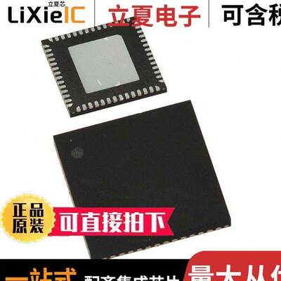 9VRS4339BKLF芯片 〔IC CLO【 TIMING 200MHZ 56MLF 〕