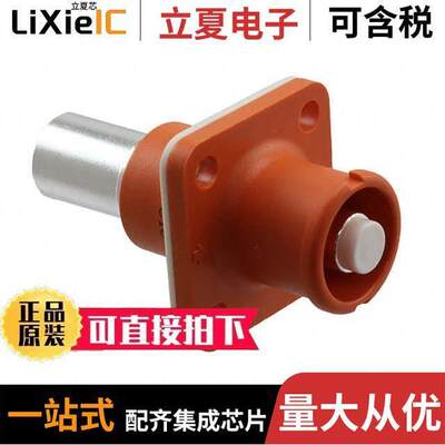 SLPIRB35CPSO1连接器 〔8.0MM SURLOK PLUS RECEPTACLE PAN 〕