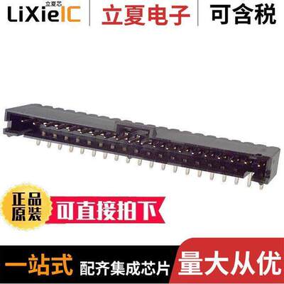 6-104935-9连接器 〔CONN HEADER R/A 20POS 2.54MM 〕