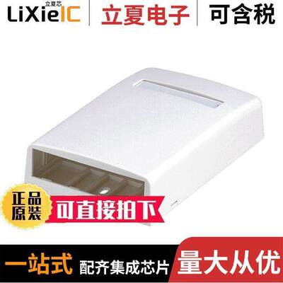 CBX4BL-AY连接器 〔MOD BOX SMD 4PORT BLA【 〕