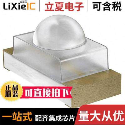 APTD1608LSE【/J3-PF光电元件 〔LED RED CLEAR 2SMD 〕