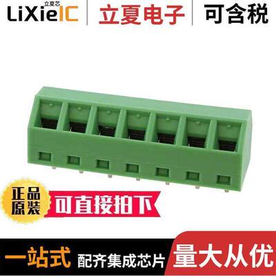 1869266连接器 〔TERM BLO【 7POS 55DEG 5.08MM PCB 〕