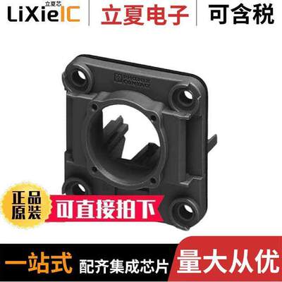 1658668连接器 〔CONN PANEL MOUNT FRAME FOR RJ45 〕