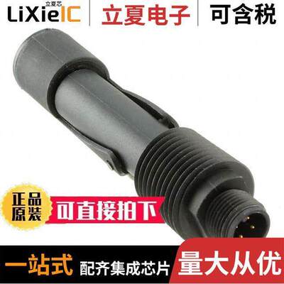 RSF83YP传感器，变送器 〔FLOATSWITCH HORZ .6A NYLON 〕