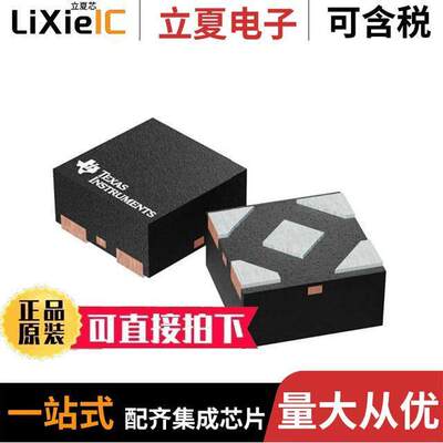 SN74AUP1G79DPWR芯片 〔IC FF D-TYPE SNGL 1BIT 5X2SON 〕