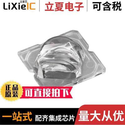 C16168_STRADA-SQ-PX  Ledil