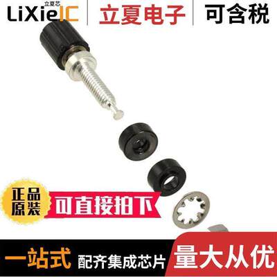 2439-0连接器 〔CONN BIND POST MINI KNURLED BLK 〕