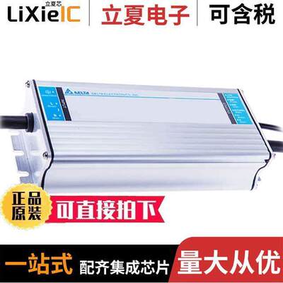 USCO-100140GA电源-内外部 〔USCO-PRO 100W DIMMING, IP67 〕