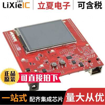 KITAURIXTC277TFTTOBO1  INFINEON