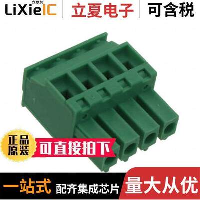 OSTTS04315B连接器 〔TERM BLO【 PLUG 4POS 3.81MM 〕