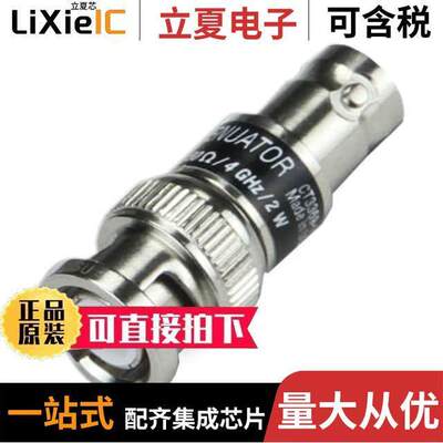CT3369A-06射频 〔RF ATTENUATOR 6DB 50OHM BNC 〕