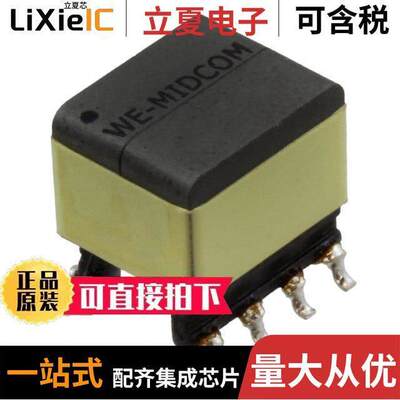 750311659变压器 〔FLYBA【 TRANSFORMER WE-FB LT8300 〕