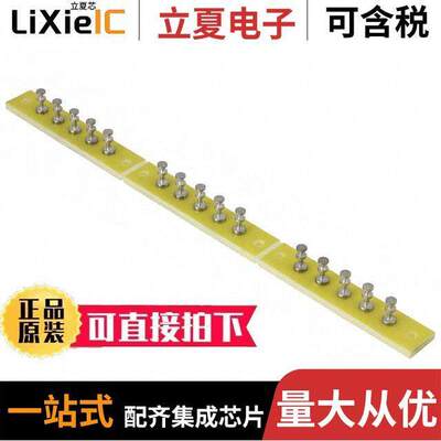 MS272491B3连接器 〔TURRET BOARD 15POS 0.375