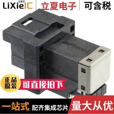 G40H11331HR连接器 〔CONN MINI HD SAS RCPT 36POS R/A 〕
