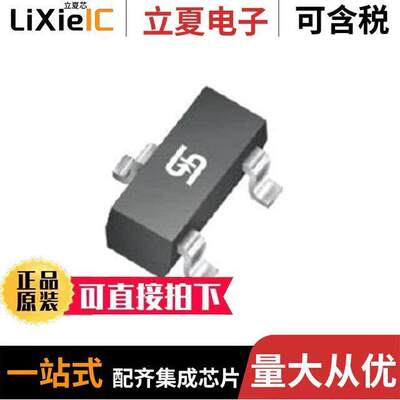 TSM2307CX RFG  Taiwan Semiconductor Corporation