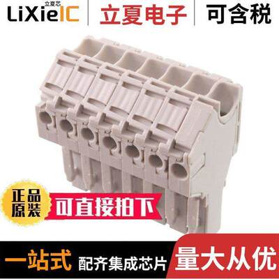 1SNK806731R0000连接器 〔AUT SNK PLUGGABLE 〕