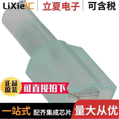 94828连接器 〔CONN QC TAB 14-16AWG 0.250 CRIMP 〕