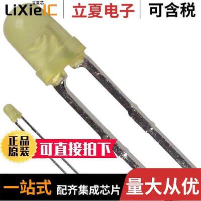 SSL-LX3044LYD光电元件 〔LED YELLOW DIFFUSED T-1 T/H 〕