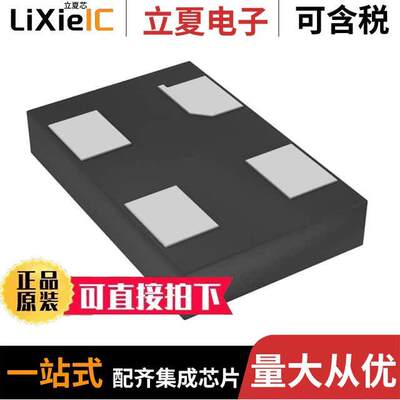 DSC1001BI5-014.7456  Microchip Technology