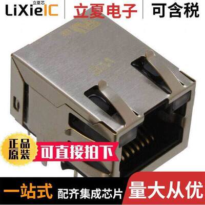 7499111447连接器 〔CONN MAGJA【 1PORT 1000 BASE-T 〕