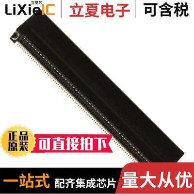 10058835-1000LF连接器 〔CONN MICROTCA FMALE 170POS 0.029 〕