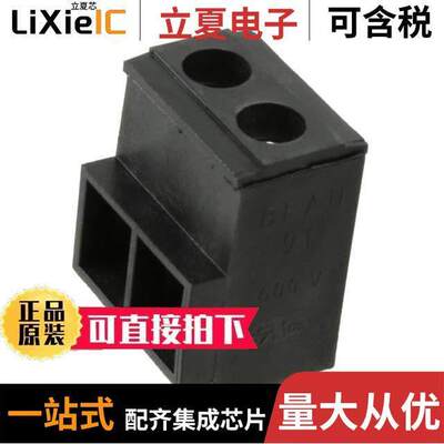 0399100102连接器 〔TERM BLK 2P SIDE ENT 10.16MM PCB 〕