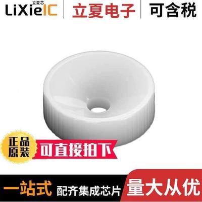 3518开发板 〔LENS ADJUSTMENT TOOL FOR RASPBER 〕