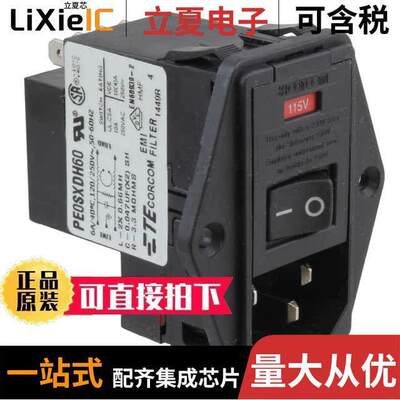 1-6609929-3连接器 〔PWR ENT MOD RCPT IEC320-C14 PNL 〕