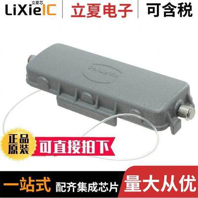 09300245436连接器 〔ACCY COVER W/CORD 24B CPLG HOOD 〕
