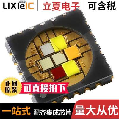 LZ7-04M2PD-0000光电元件 〔LED EMITTER 60W 6-COLOR 〕