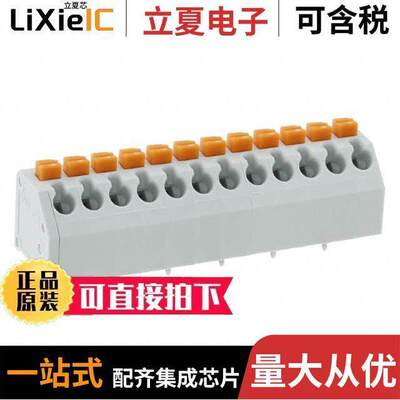 691412320012M连接器 〔TERM BLK 12POS 45DEG 3.81MM PCB 〕