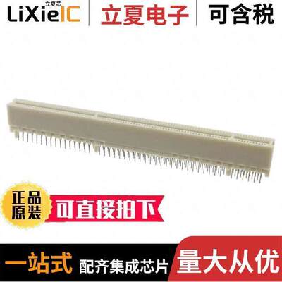 1-5145165-2连接器 〔CONN PCI CARDEDGE FML 184P 0.050 〕