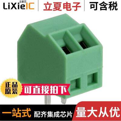 1751099连接器 〔TERM BLO【 2POS 55DEG 3.5MM PCB 〕