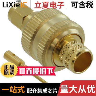 132368连接器 〔CONN SMA PLUG STR 50 OHM CRIMP 〕