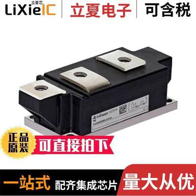 TD600N16KOFTIMHPSA1 null INFINEON