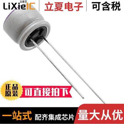 16SEQP82M电容 〔CAP ALUM POLY 82UF 20% 16V T/H 〕