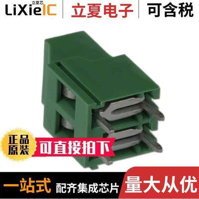 691254710002连接器 〔5.00 MM TERMINAL BLO【, HORIZONT 〕