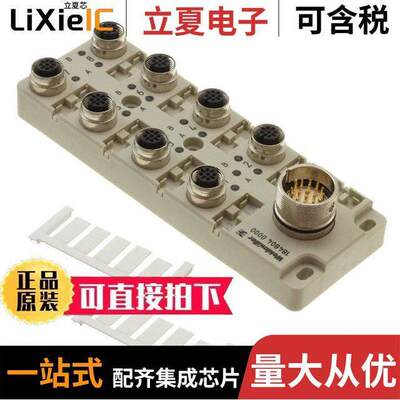 1848040000传感器，变送器 〔SENSOR DISTRIBUTOR 〕