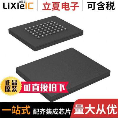 CY7C1069DV33-10BVXI  Cypress Semiconductor Corp