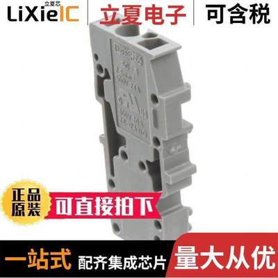 3042188连接器 〔TERM BLO【 RCPT 1POS STR 〕