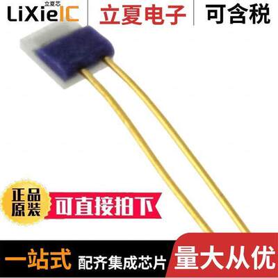 NB-PTCO-153传感器，变送器 〔SENSOR RTD 1KOHM 0.001% 2SIP 〕