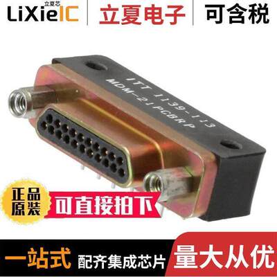 MDM-21PCBRP连接器 〔CONN MICRO-D PLUG 21POS R/A SLDR 〕